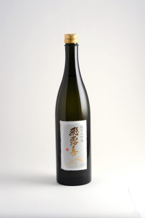 HIROKI – MADAME SAKÉ